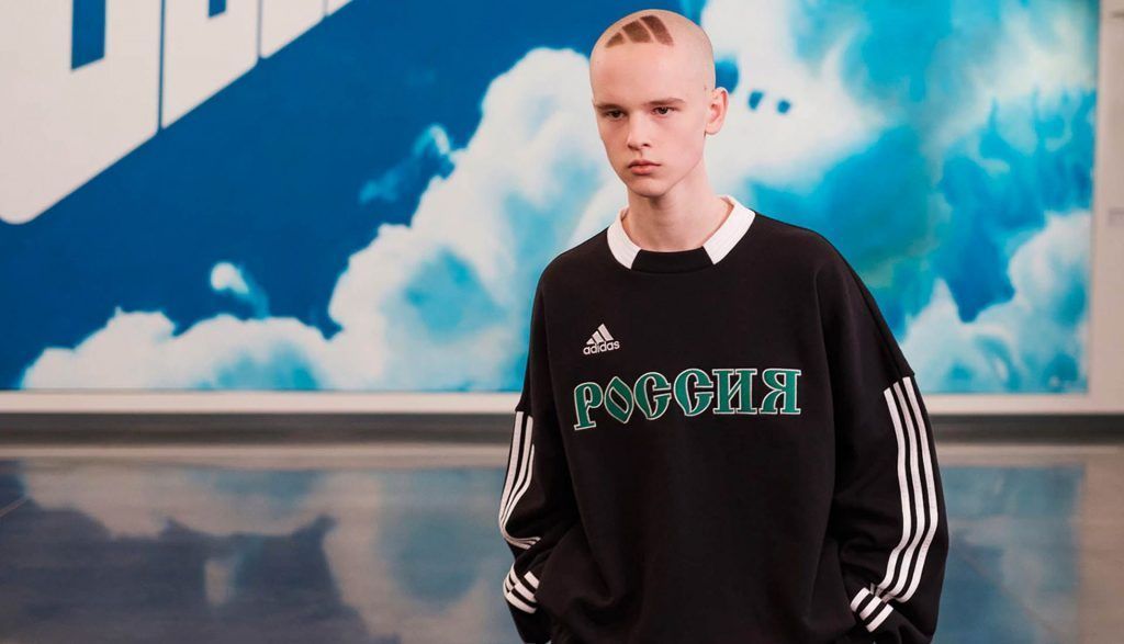 Gosha anuncia el fin de su marca tal y como la conocemos - HIGHXTAR.
