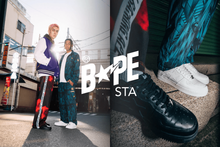 A BATHING APE (BAPE) : 30 years of the empire that Nigo built - HIGHXTAR.