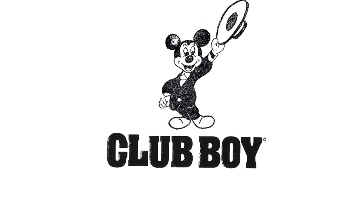 Yung Prado's second EP 'Club Boy' is out now - HIGHXTAR.