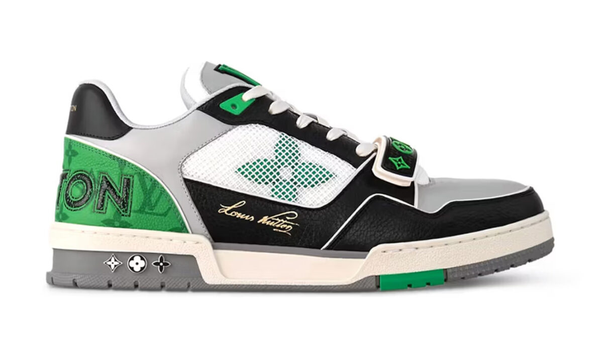 The new LV Trainer is only available online - HIGHXTAR.