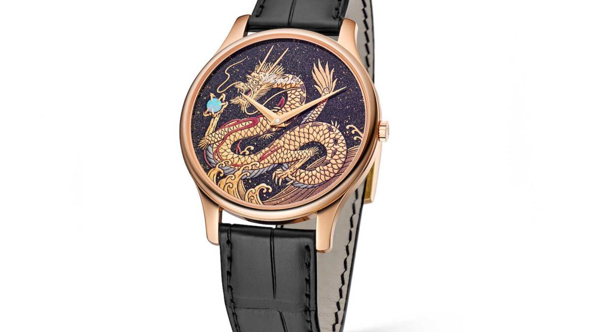 Dragons take over fine watchmaking for the Chinese New Year - HIGHXTAR.