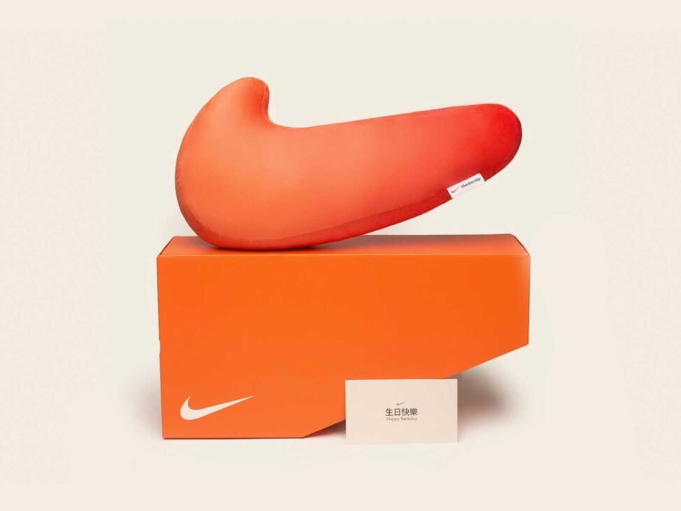 Nike gives you a swoosh-shaped pillow for your birthday - HIGHXTAR.