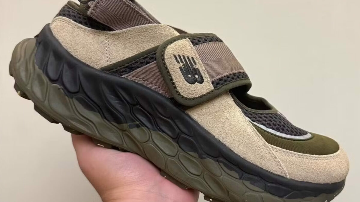 New Balance unveils the ultimate dad shoes for summer - HIGHXTAR.