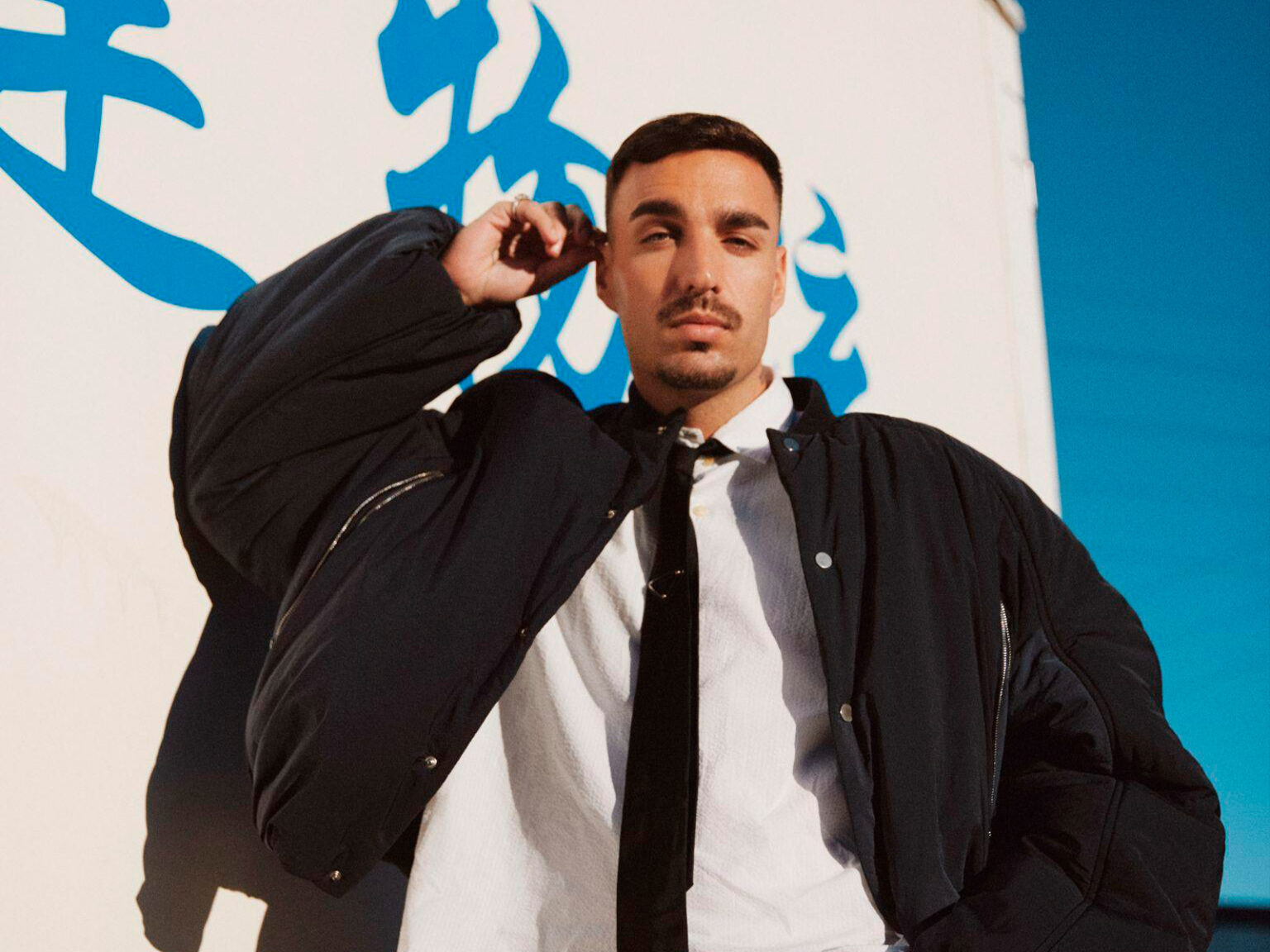 Rels B despide el 2024 con 'nostalgia EP' - HIGHXTAR.