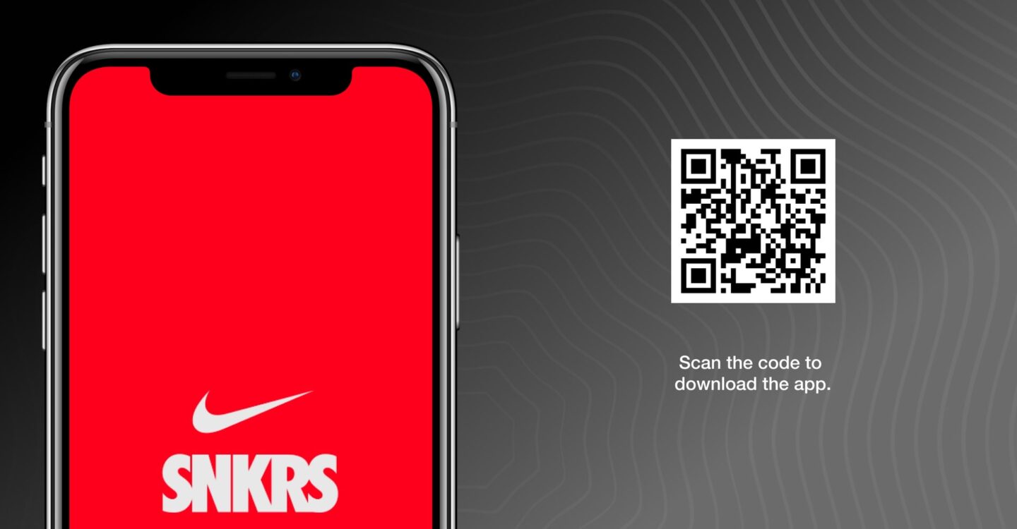 Nike launches SNKRS Reserve - HIGHXTAR.