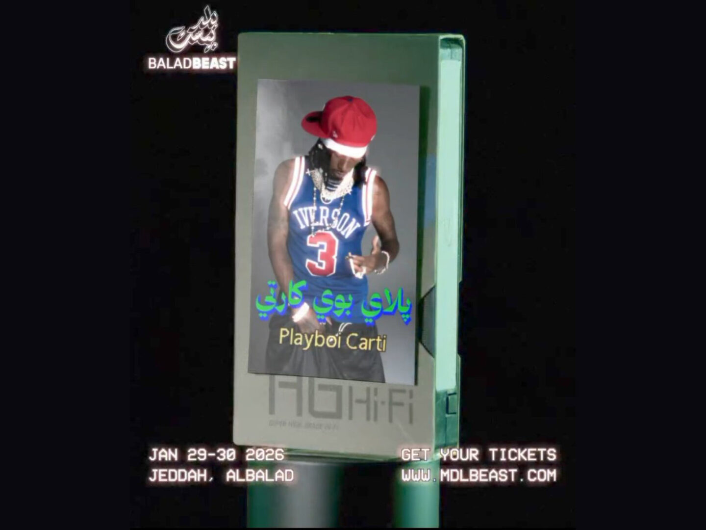 Balad Beast returns to Al Balad with Playboi Carti, Don Toliver, and ...